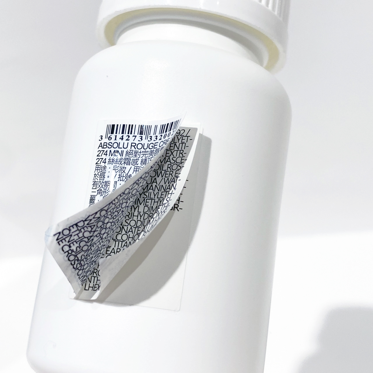 什麼是多層雙面標籤貼紙(雙層/多層)以及應用用途 - 正反內頁皆可展示產品資訊 | 君陽印刷