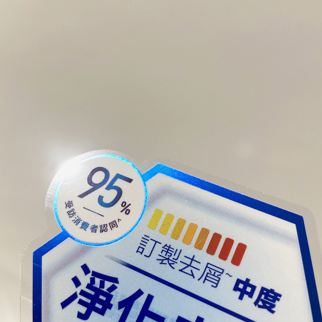 Hot stamping/hot silver - showing a unique metallic luster to enhance ...