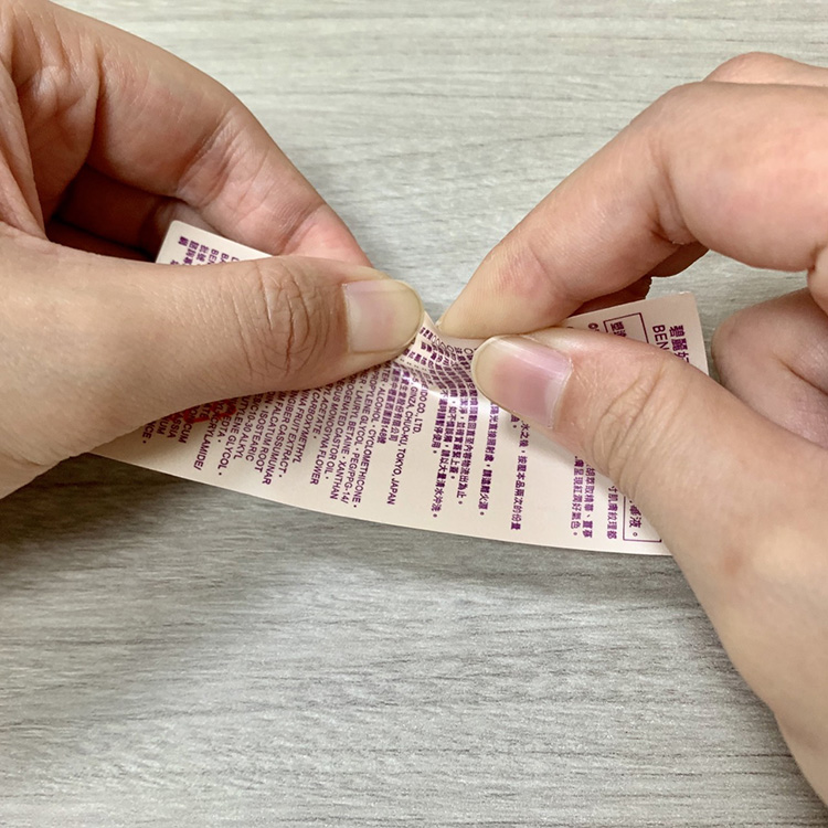 Mylar(麥拉)貼紙 - 專業商品標籤貼紙 | 君陽印刷